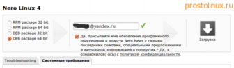 Линукс какой выбрать и почему он ЛУЧШЕ Windows 2024